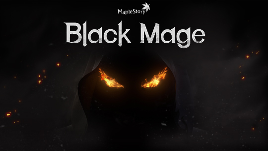 Black Mage - MapleStory Wiki
