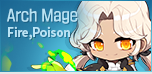 Arch Mage (Fire, Poison) - MapleStory Wiki