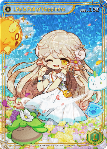 Lara - MapleStory Wiki