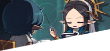 Illium - MapleStory Wiki